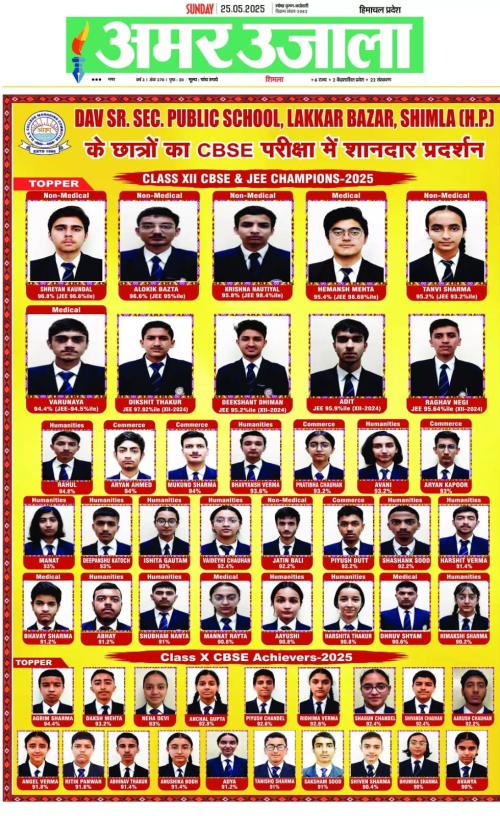 DAV Sr. Sec. Public School